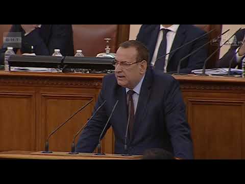 Изказване на доц. д-р Джевдет Чакъров - НС 24.11.2022