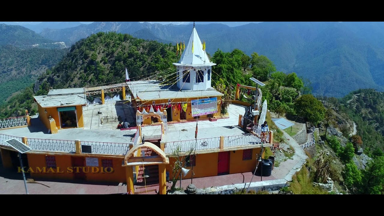 Didihat Town and Sirakot Temple - YouTube