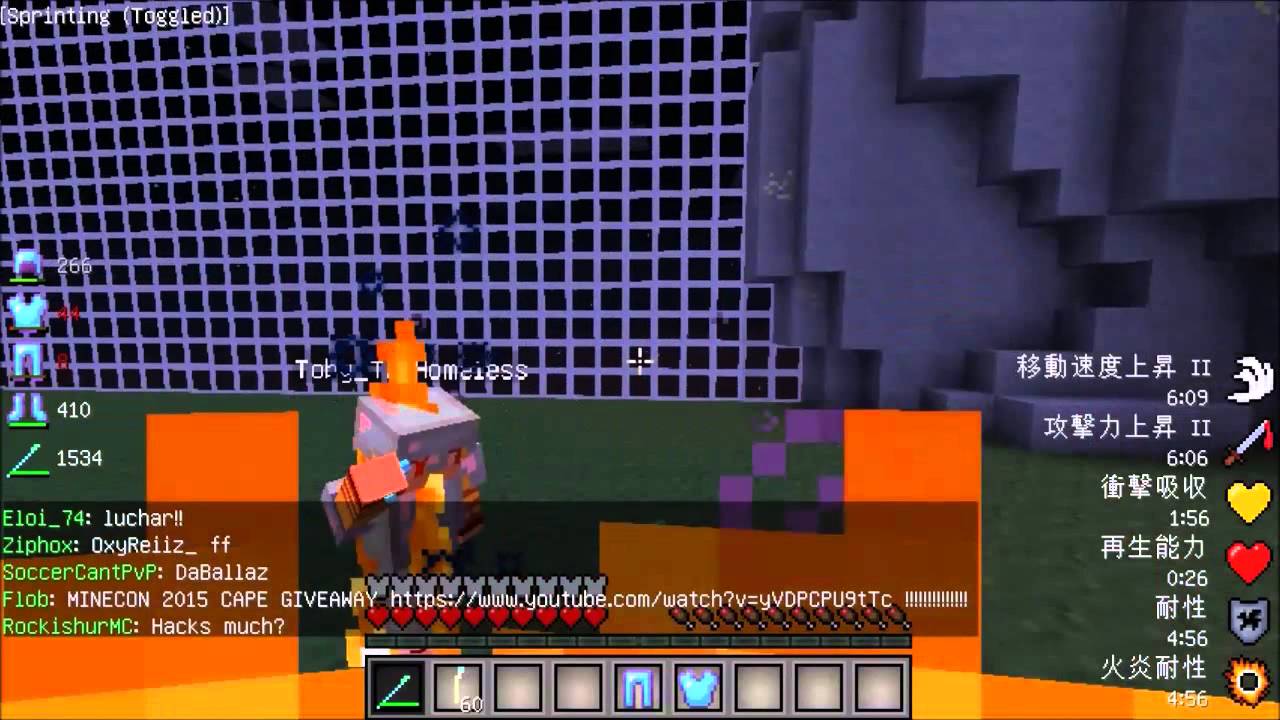 [Minecraft] Gapple PvP - YouTube