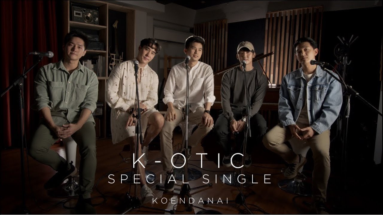 TEASER SPECIAL SINGLE FROM K-OTIC | #Koendanai - YouTube