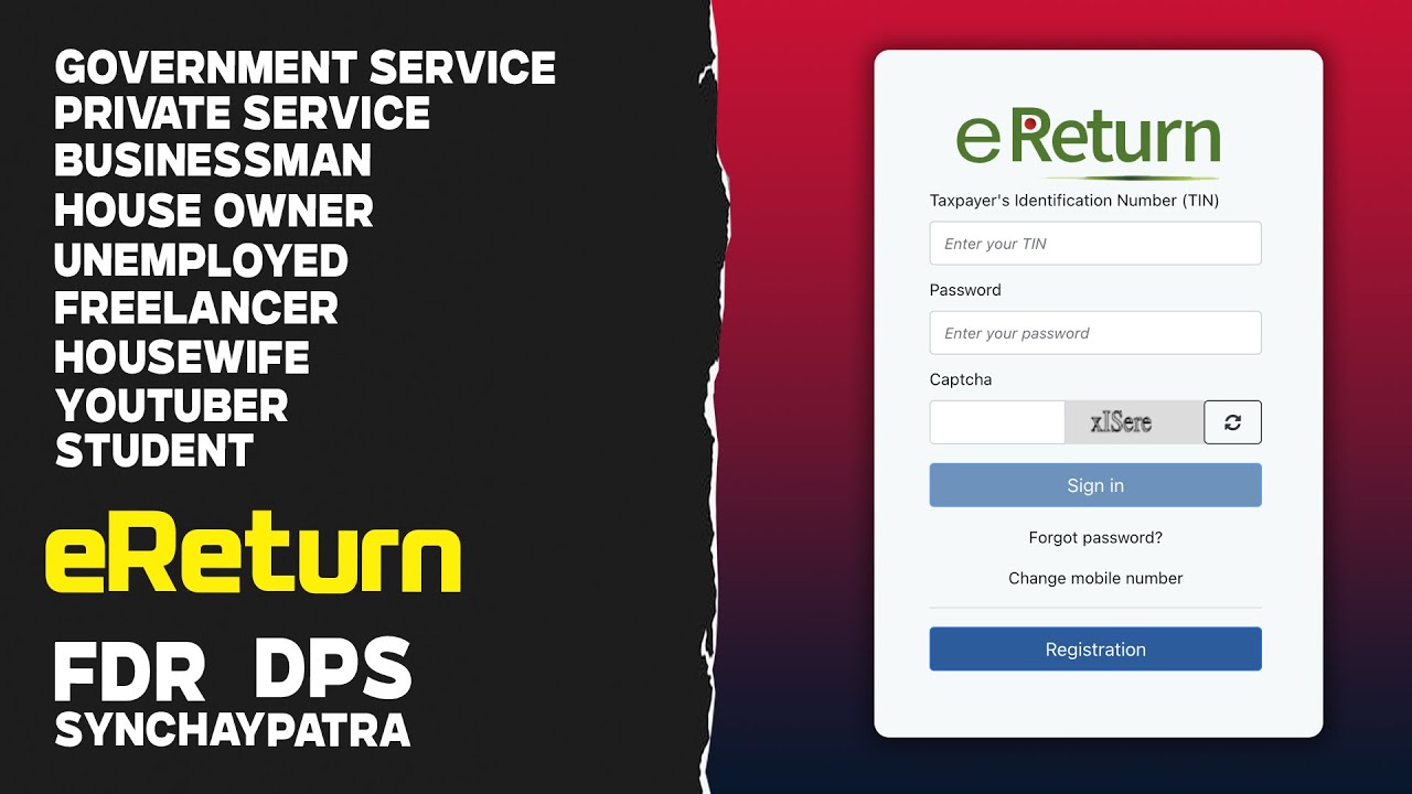 সকলের জন্য eReturn এর ভিডিও || Online এ রিটার্ন দেয়া বাধ্যতামূলক করা ...
