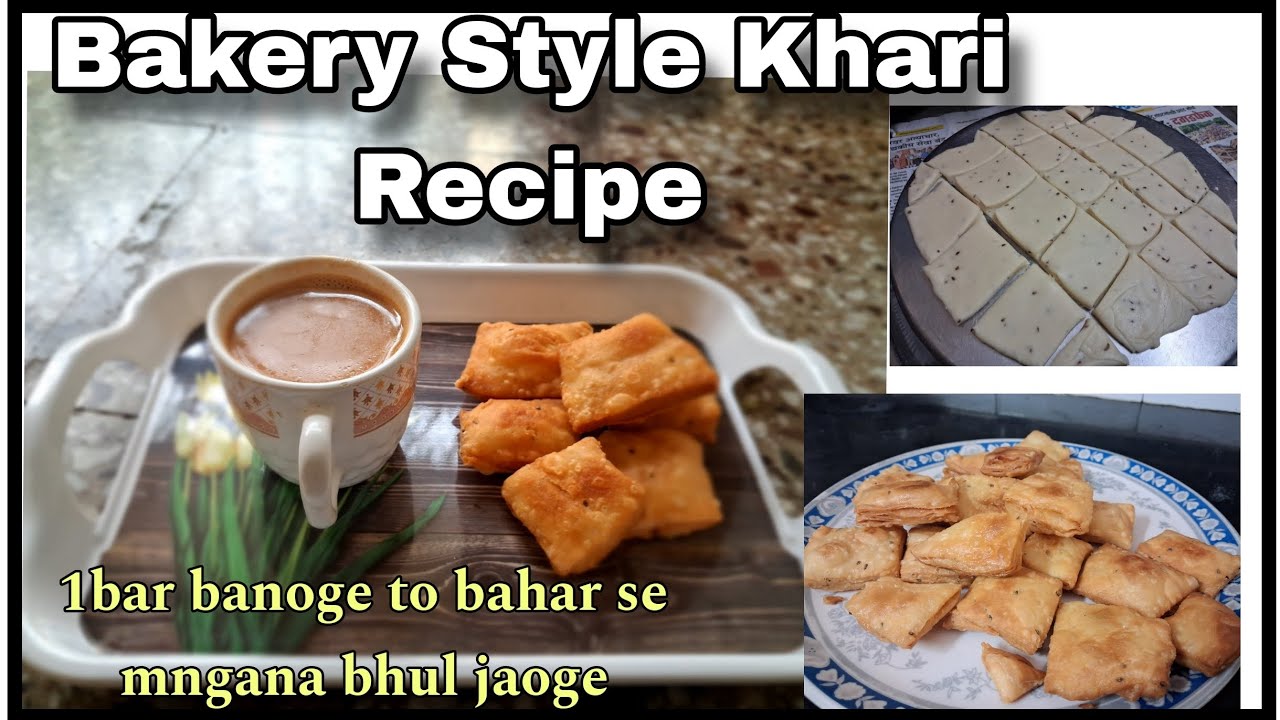 Homemade Kharii without oven ️| Easy and Quick Recipe😋|#trending #food ...