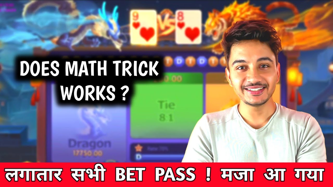 DRAGON VS TIGER MATH TRICK FULL EXPLANATION | TECH EARNER - YouTube