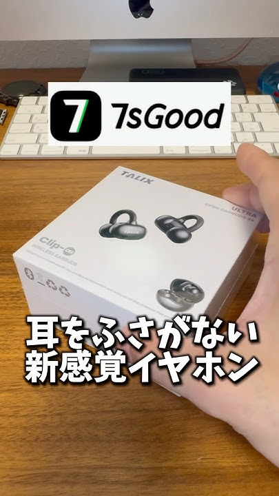 7sGood TALIX X6 - YouTube