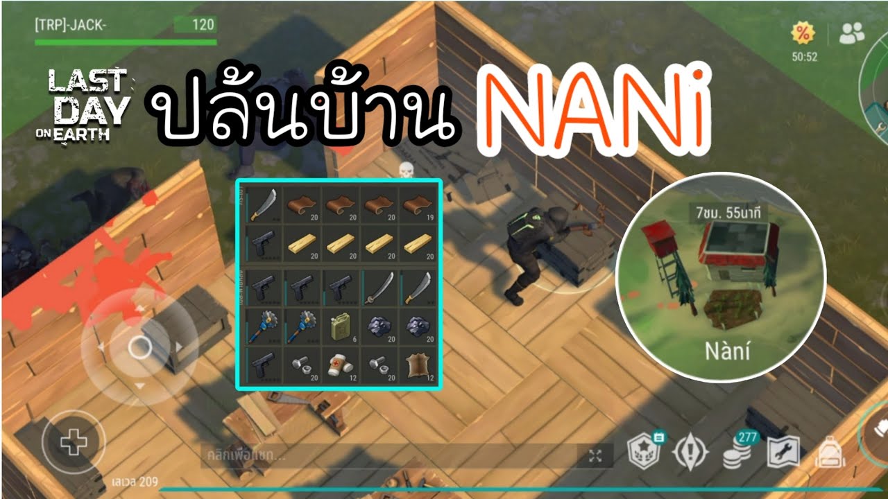 Last Day on Earth Survival : NANi - YouTube