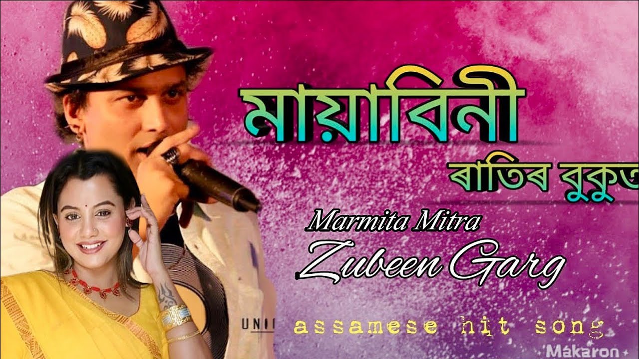 Mayabini ratir bukut || zubeen new assamese song// Zubeen Garg Hit Song ...