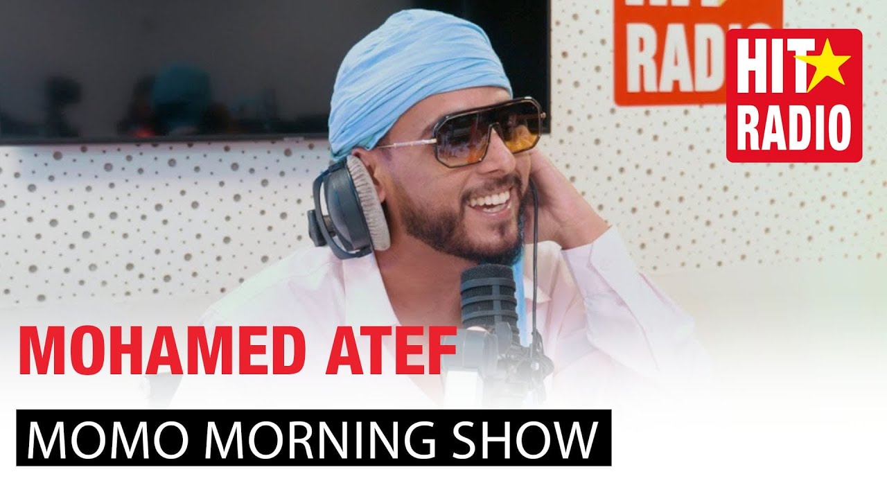 MOHAMED ATEF AVEC MOMO - WELD SAHRA | محمد عاطف مع مومو : الأغنية الجديدة - YouTube