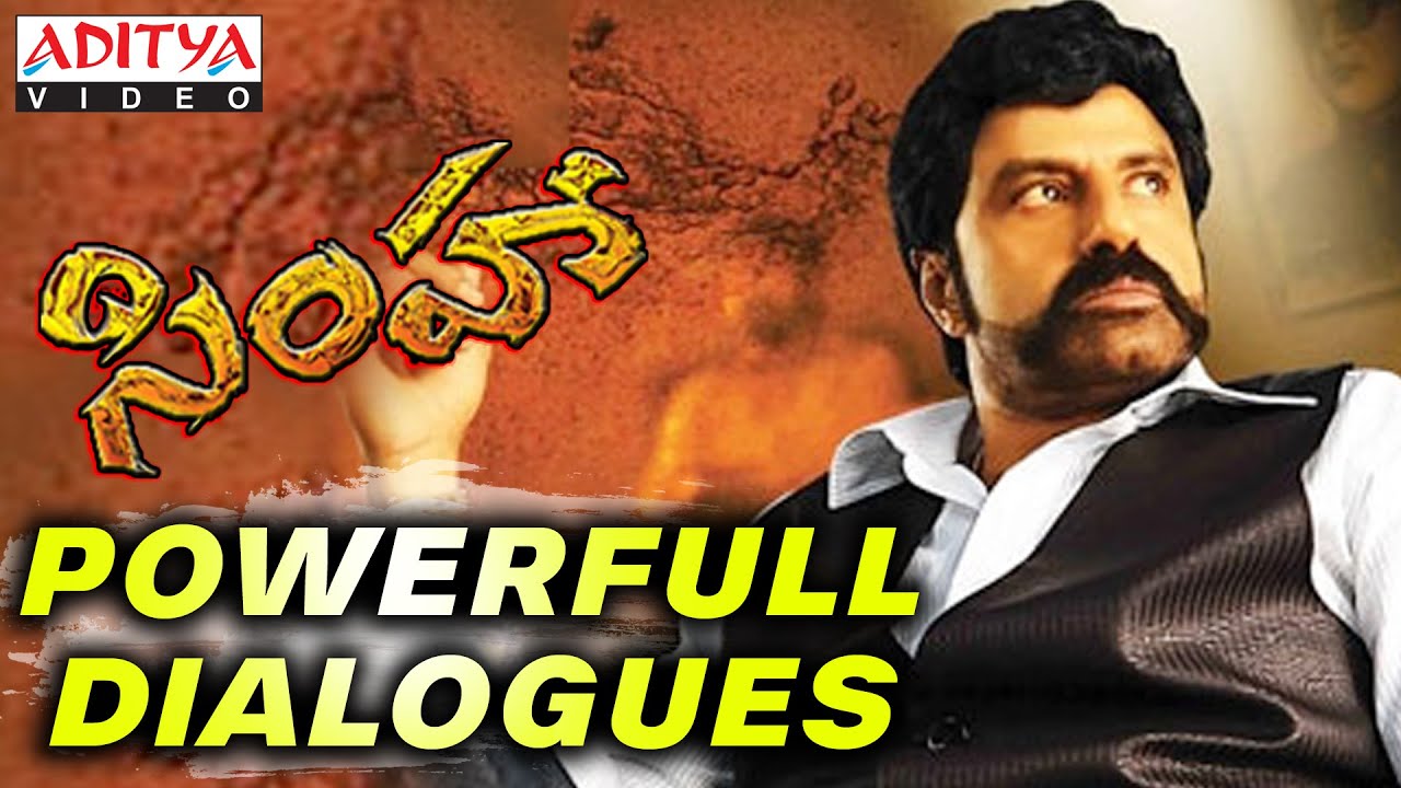 Balakrishna Powerfull Dialogues Simha Movie - Bala Krishna,Nayantara ...