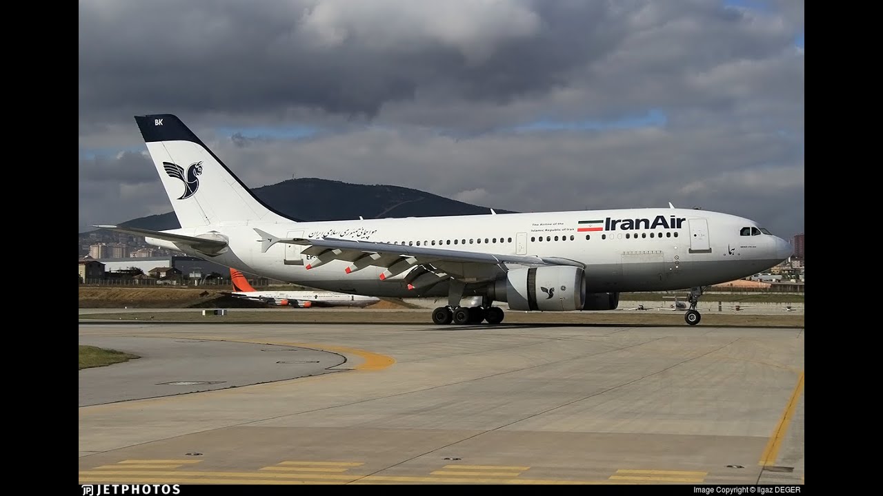 List of Airbus A310 operators as of may 2021 - YouTube