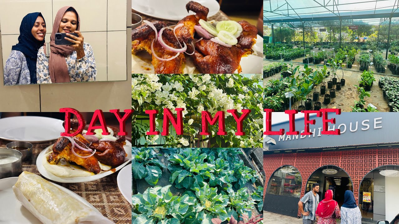 A Day My Life |@ShaniDhiya മണ്ണുത്തിയിൽ പോയി കുറച്ചു ചെടികൾ വേടിച്ചു 😍# ...