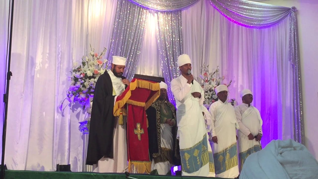 MeriGeta Girma ያሬዳዊ ዜማ - YouTube