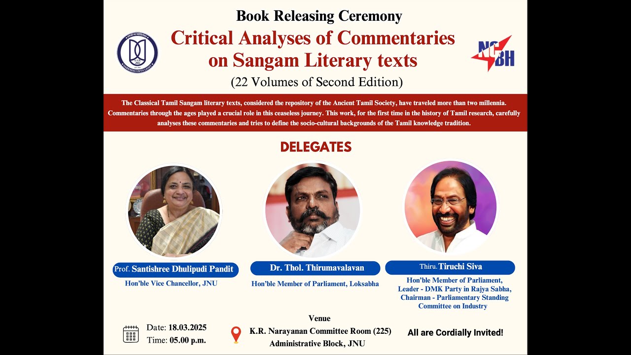 Book Releasing Ceremony | Critical Analyses of Commentaries on Sangam ...
