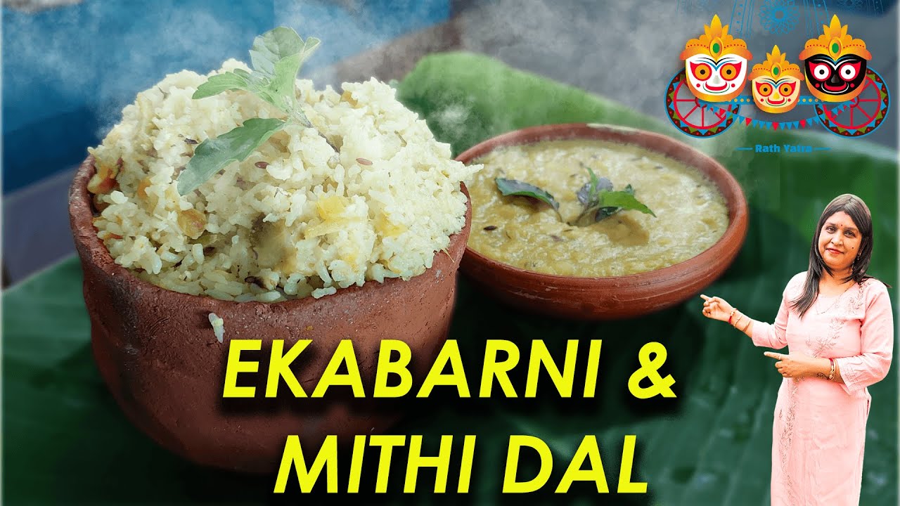 Ekabarni (Khichri) and Mithi dal | Pritika's Cuisine | Satwik food ...