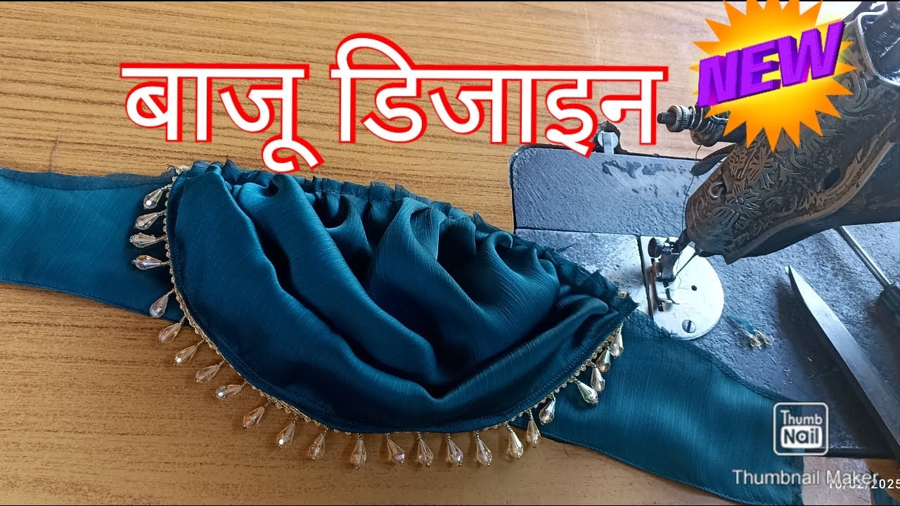 new Baju design/blouse baju design cutting and stitching ️🤗🥰👌 baju ...