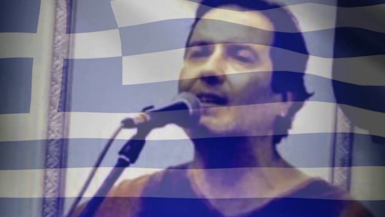 "ΚΟΡΟΪΔΟ ΜΟΥΣΟΛΙΝΙ" - ΘΟΔΩΡΗΣ ΜΠΙΤΖΙΔΗΣ - YouTube
