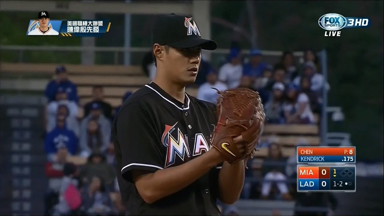 20160425 (2010426TW) MLB MIA@LAD Wei-Yin Chen SP 陳偉殷先發 1080P FHD - YouTube