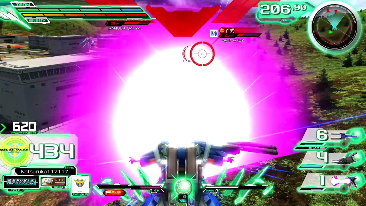 【PS4】Gundam EXVS MBON - YouTube