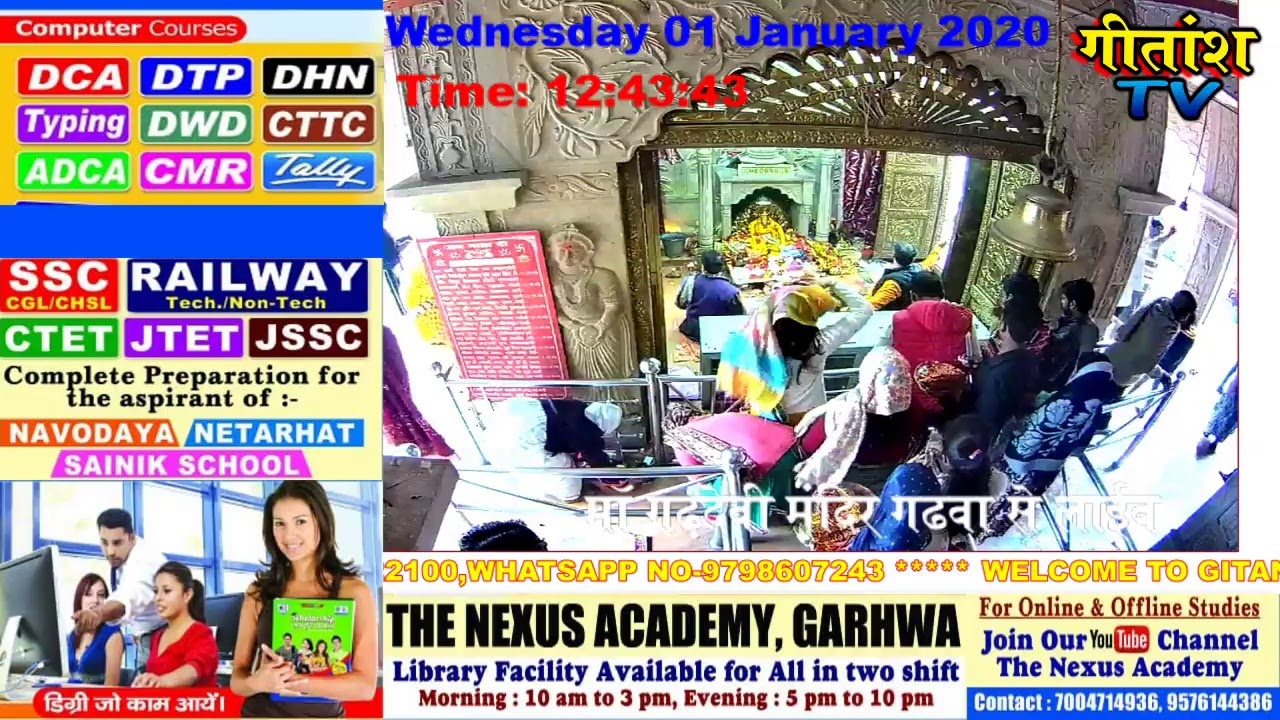 Gitansh Tv Live - YouTube