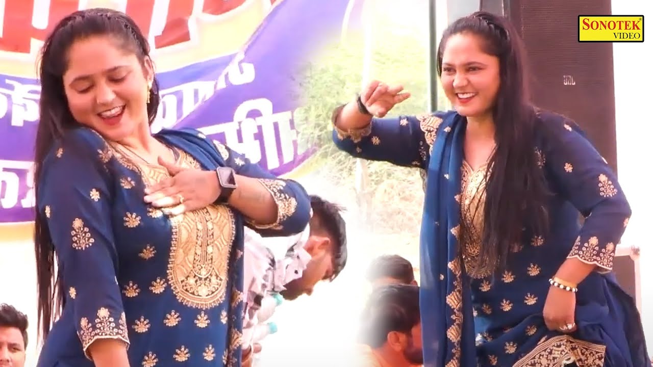 बैरन I Bairan I Ruby Chaudhary I New Haryanvi Stage 2024 I Nijampur ...