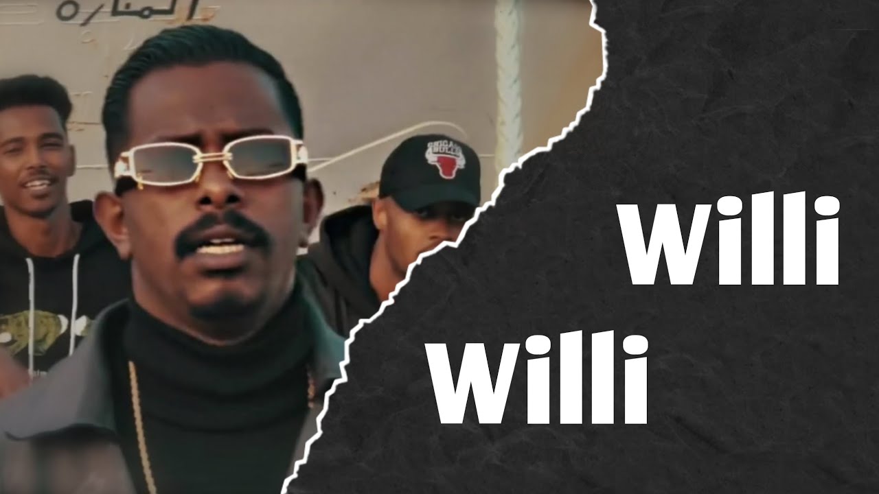 حليم ويلي ويلي - 8D | Hleem taj alser x @Dj Reo - Willi Willi - YouTube