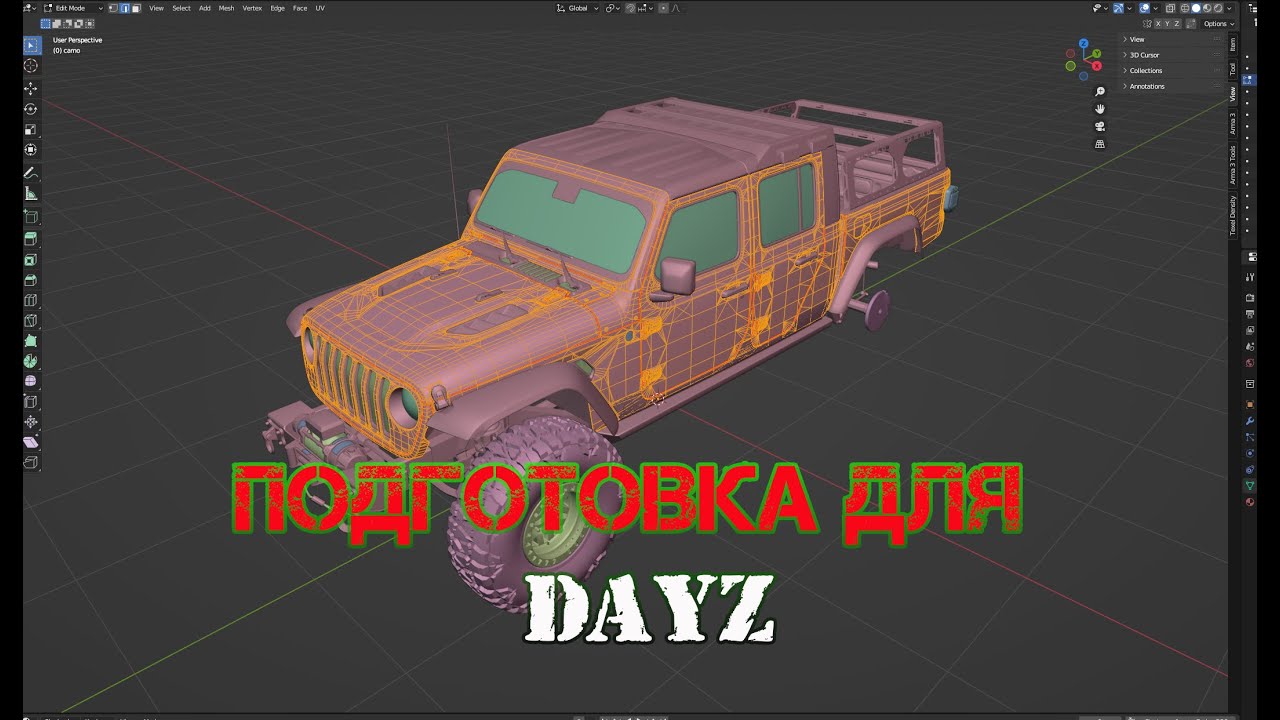 #dayz #blender Подготавливаю Jeep для Dayz ч-3 - YouTube
