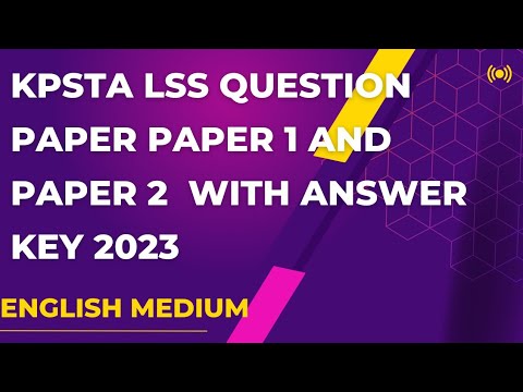 LSS QUESTION PAPER AND ANSWER KEY 2023[]ENGLISH MEDIUM - YouTube