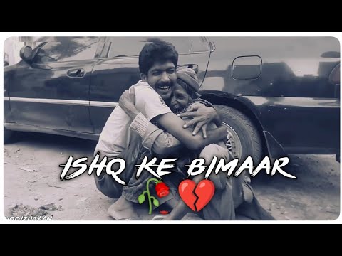 Ishq Ke Bimmar Baithe Hai | ZiddiZubaan #shorts #shayari #youtube - YouTube