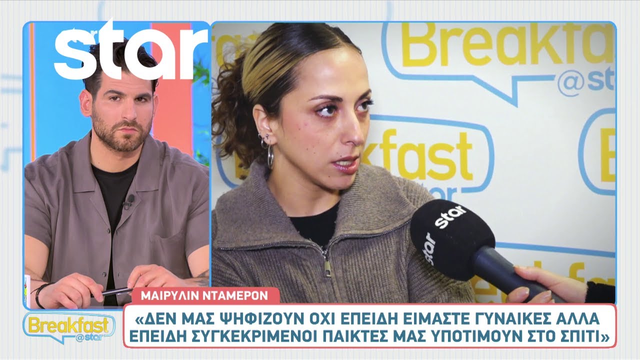 MasterChef: Οι διαγωνιζόμενοι σχολιάζουν τον καβγά Χριστιάνας- Λευτέρη ...