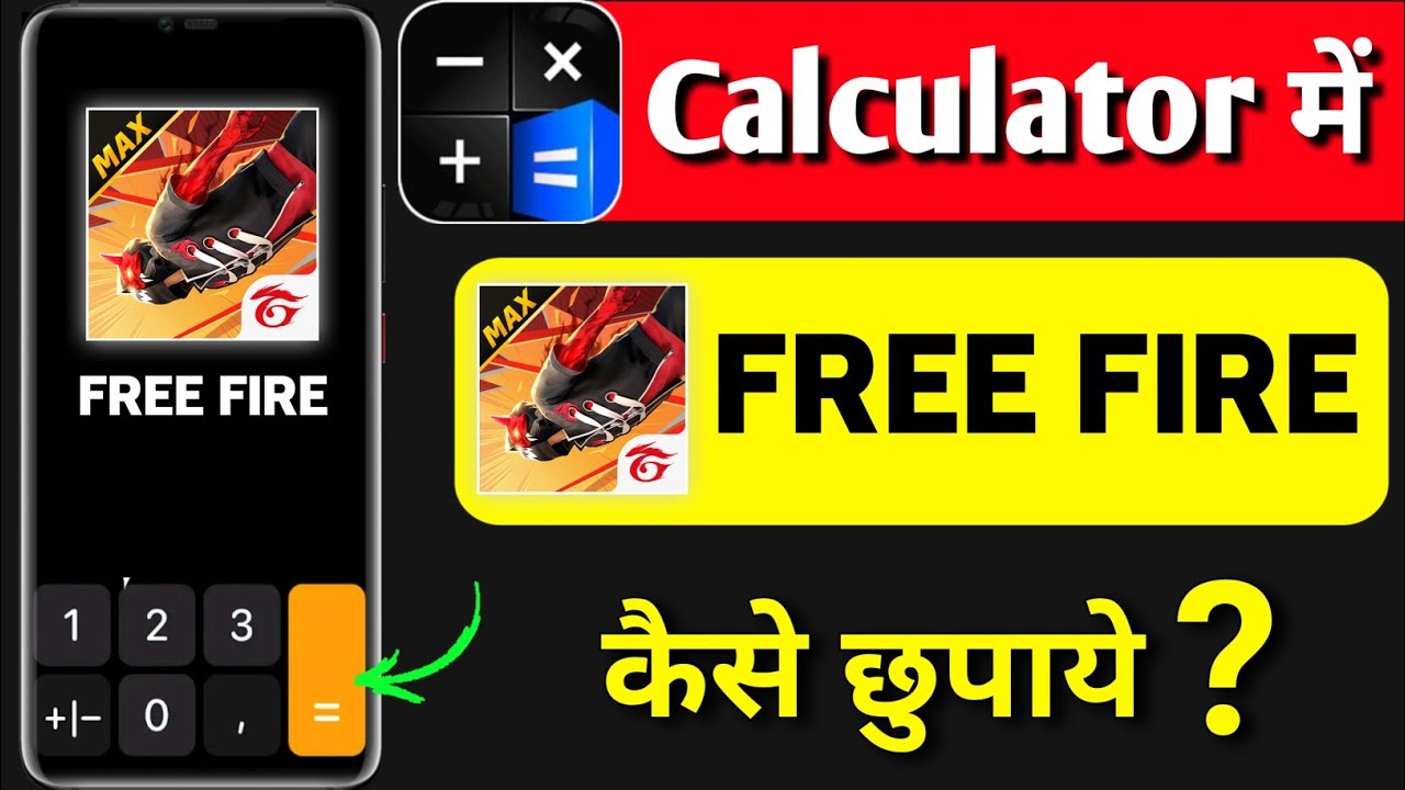 Calculator me free fire ko kaise chupaye | calculator me free fire ko ...