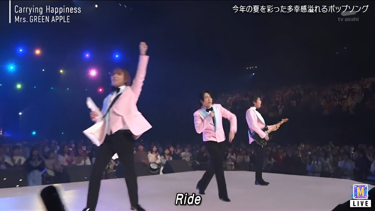 『Mステ』Mrs. GREEN APPLEが届けた「Carrying Happiness」爽やかパフォーマンス - YouTube