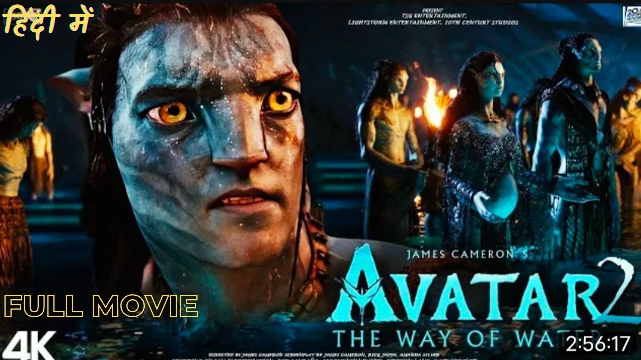 Avatar 2 Full Movie In Hindi | Avatar - The Way Of Water | Hollywood ...