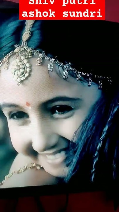 shiv putri ashok sundri - YouTube