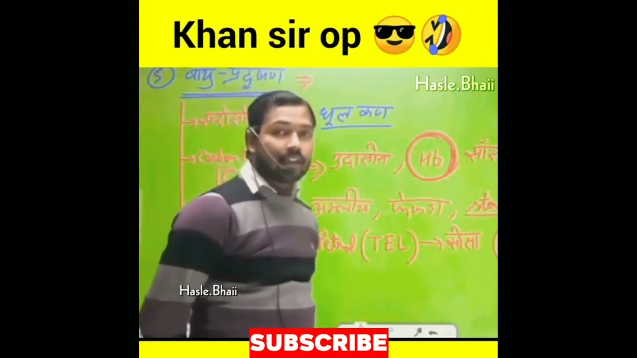 KHAN SIR COMEDY VIDEO KHAN SIR THUG LIFE COMEDY AND THUG LIFE OF KHAN khan-sir-comedy-video-khan-sir-thug-life-comedy-and-thug-life-of-khan