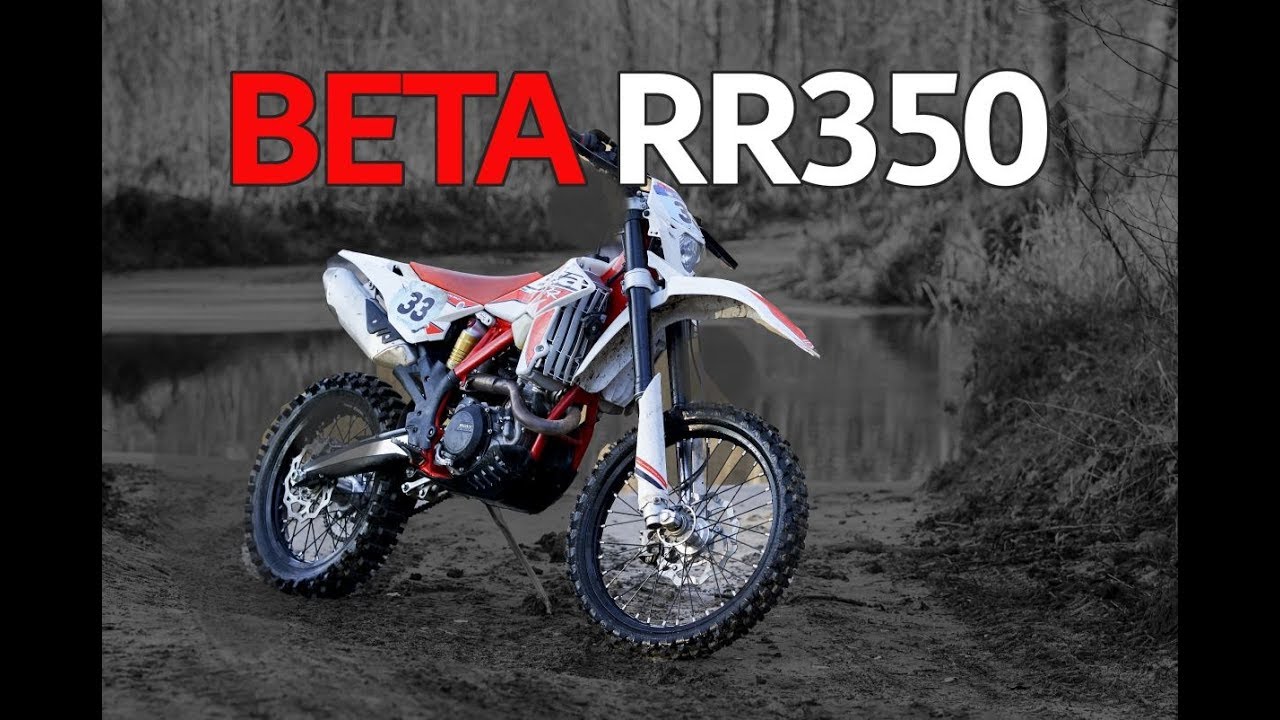 Beta RR350 - опыт эксплуатации - YouTube
