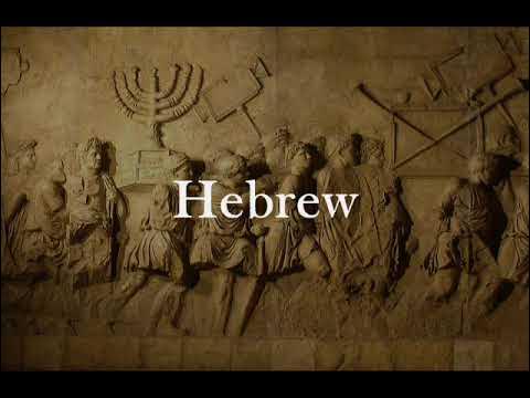 The 10 Oldest Languages Still Spoken In The World Today - YouTube