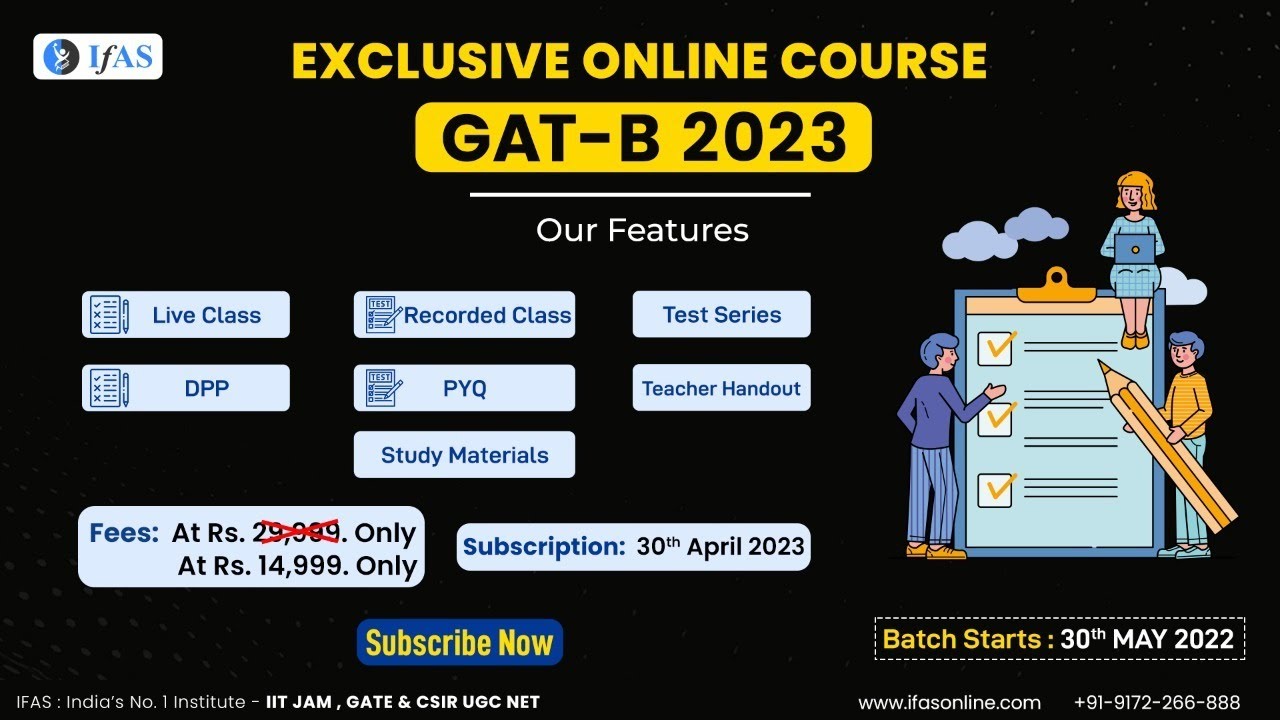 GAT B 2023 ONLINE COURSE - YouTube