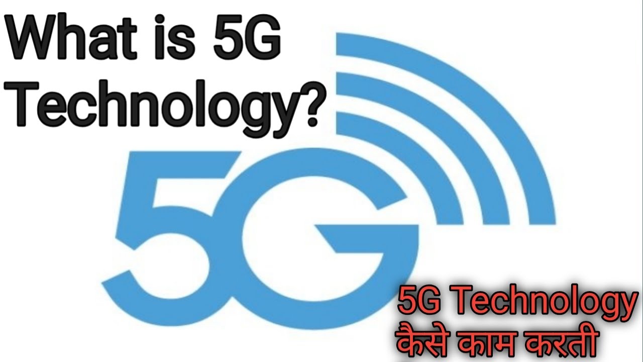 What is 5G Technology.How 5G Technology works. - YouTube