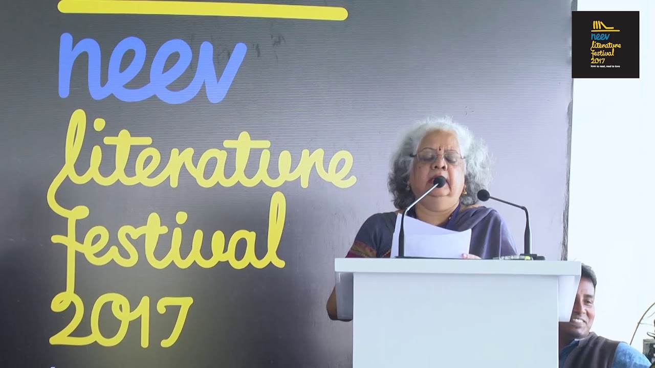 Neev Literature Festival 2017 Video 09 - Author talk Poile Sengupta ...