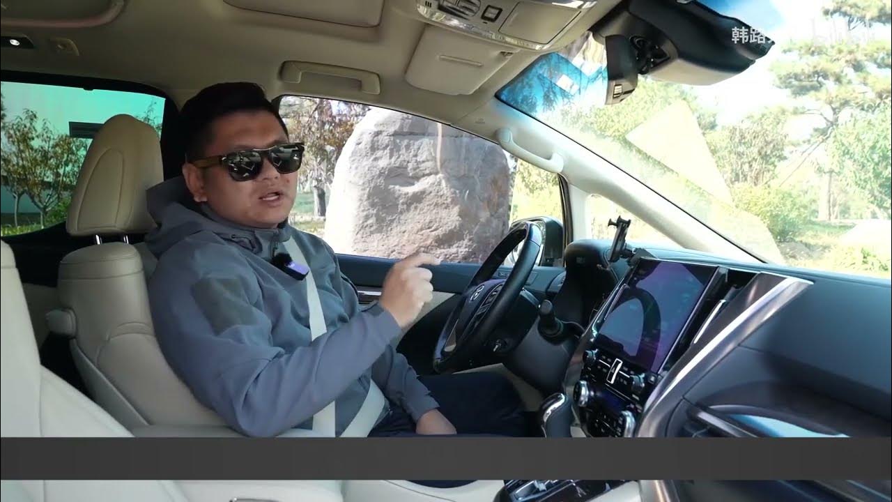 E power MPV _ DENZA D9 vs ALPHARD and GL8 - YouTube