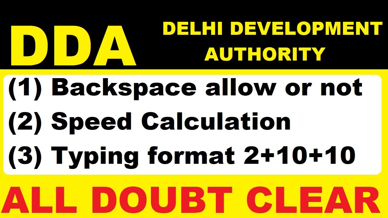 DDA Typing Test Doubt (Backspace, Speed Calculation Formula, Typing ...