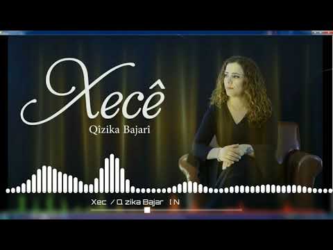 Xece Qizika Bajari Kurdish Trap