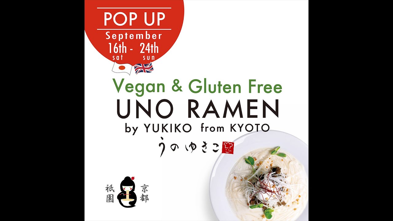Uno Ramen Pop Up London - YouTube