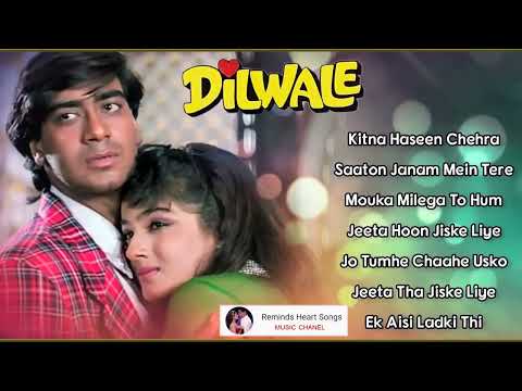 Dilwale Movie All Songs||Ajay DevganRaveena Tandon - Sunil Shetty| Music Hits ||