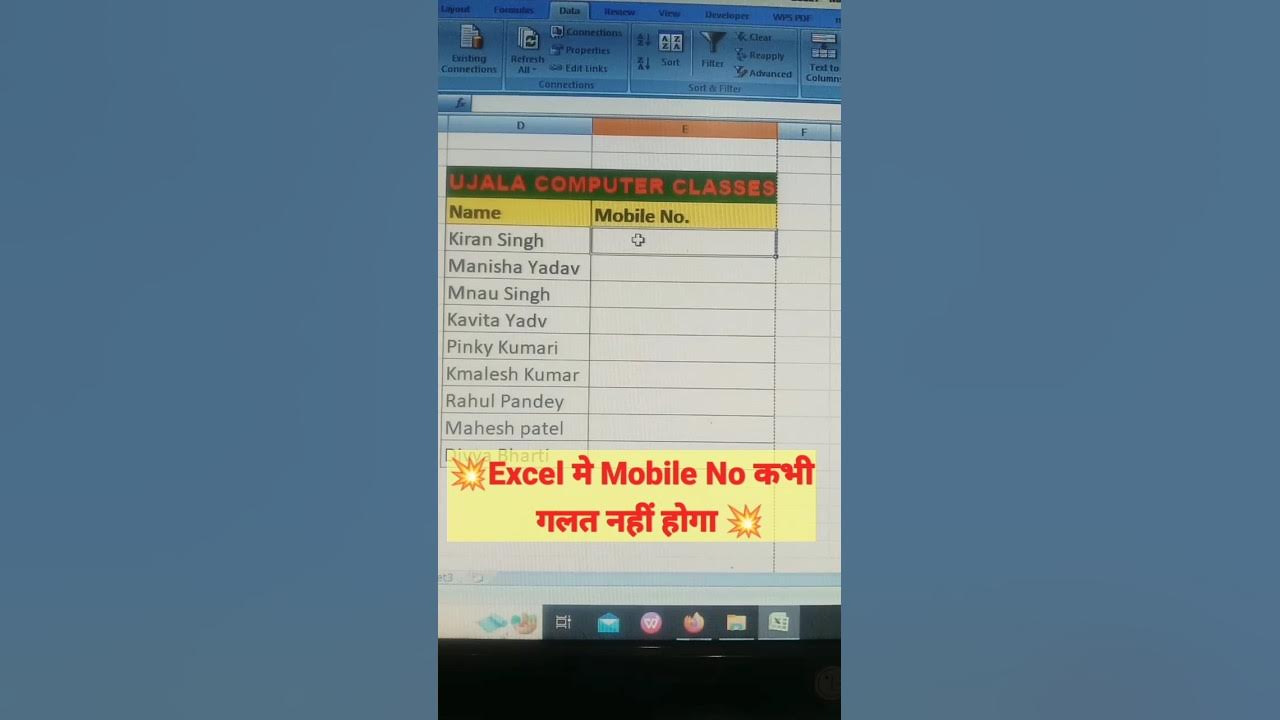 Excel Phone number Validation| How to fixed length #shorts - YouTube