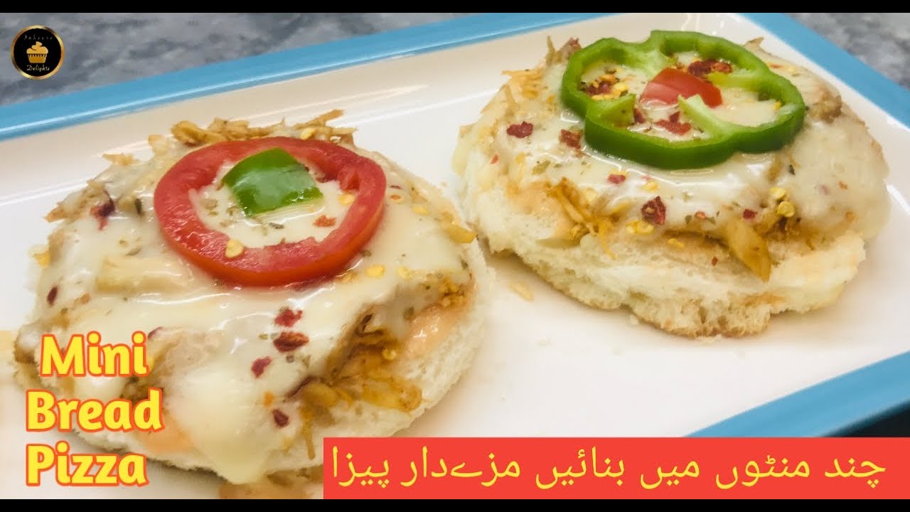 Mini Bread Pizza Recipe | Pizza Recipe | Lunchbox Recipe | Easy Snack ...