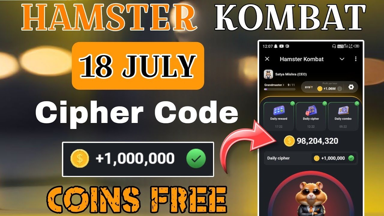 Today's New Cipher Code Hamster Kombat 18 July | Hamster Kombat Daily ...