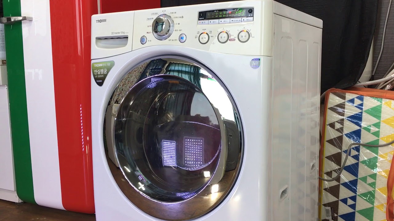 엘지 트롬 15kg 드럼세탁기 작동영상 LG TROMM washing machine F1501WC 2009y korea ...