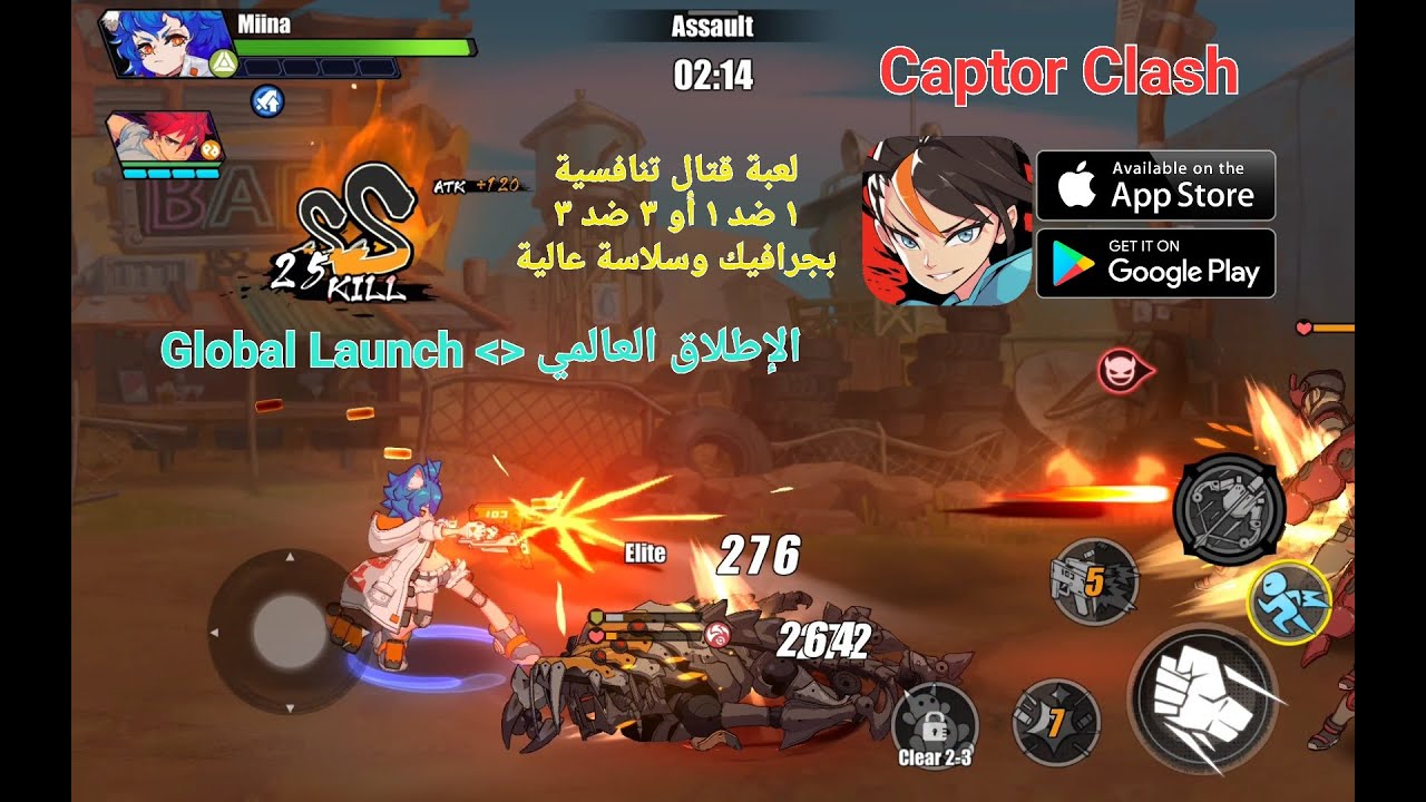 Captor Clash ARPG Gameplay {Global Launch}(android,ios) : تجربة لعبة ...
