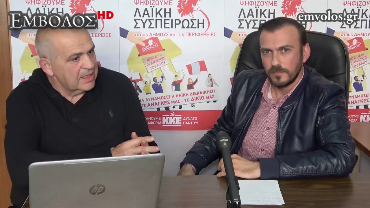 Αλεξάνδρεια: Ο υποψήφιος Δήμαρχος Ηλίας Ιακωβίδης της ΛΑΪΚΗΣ ...