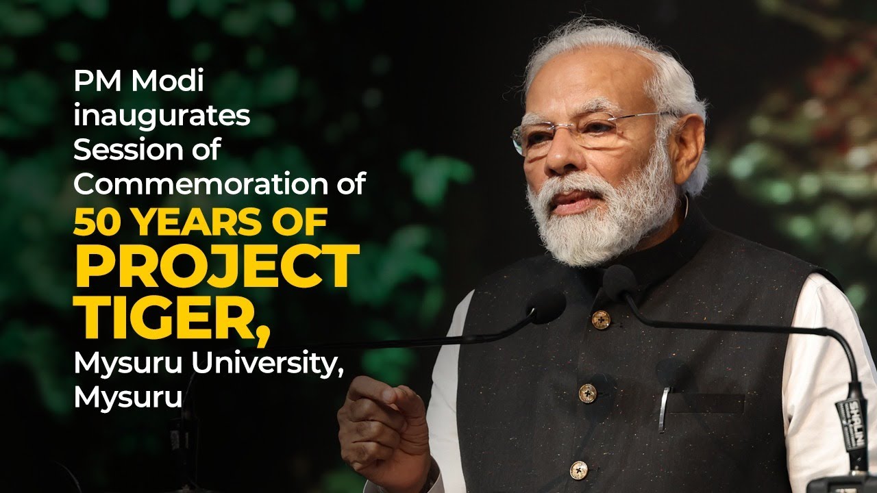 PM Modi inaugurates Session of Commemoration of 50 years of Project ...
